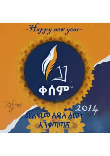 Mathsfinalexamaaupdf