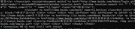 Nginx 作为代理服务器：正向代理的配置与实现nginx 正向代理配置 Csdn博客