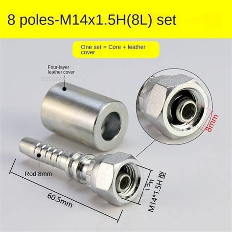 Metric High Pressure Crimping Joint 45 Steel Internal Thread H Shaped