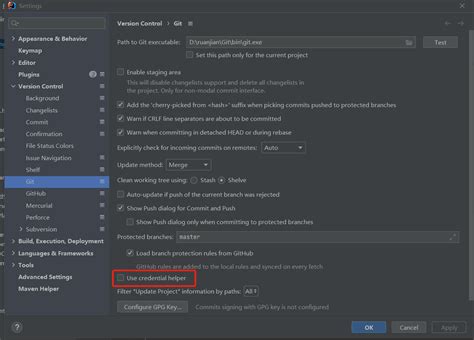 记录 Git Fetch、pull拉取代码出错 Fetch Failed Invocation Failed Operation Not Supported Connect Java