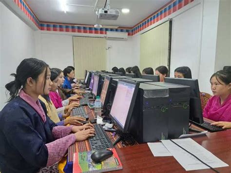 K Cstitute Ict Customize Course