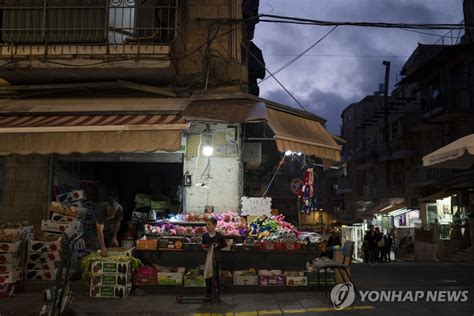 보복의 악순환 끝내자 일상 복귀 바라는 이스라엘 시민들 나무뉴스