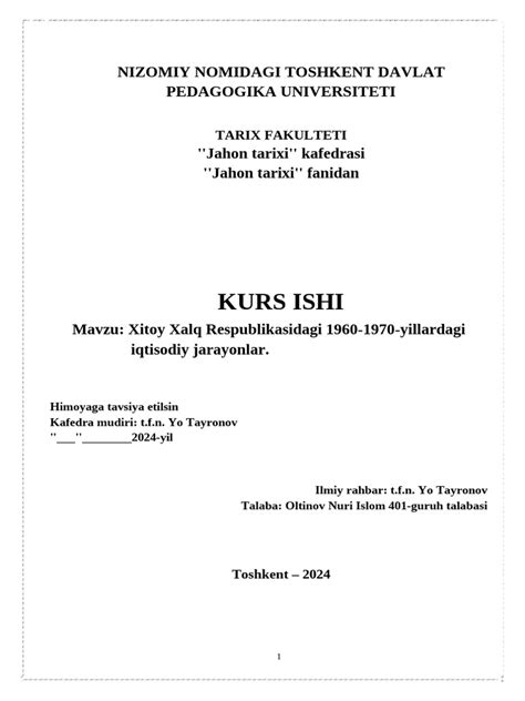 Nuri Islom Kurs Pdf