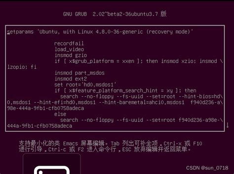 安装完ubuntu linux后，假设忘记了root密码，需要重置root密码，那么如何重置root密码，操作步骤配截图。 ubuntu恢复