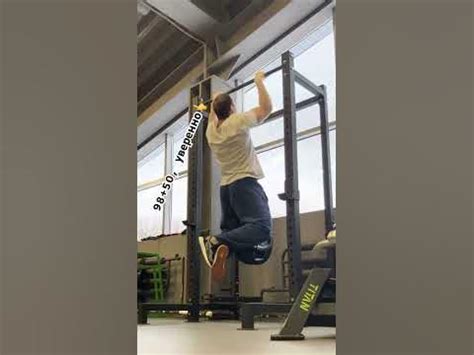Любимое движение🔥#fitness #sports #спорт #фитнес #ekaterinburg #воркаут ...