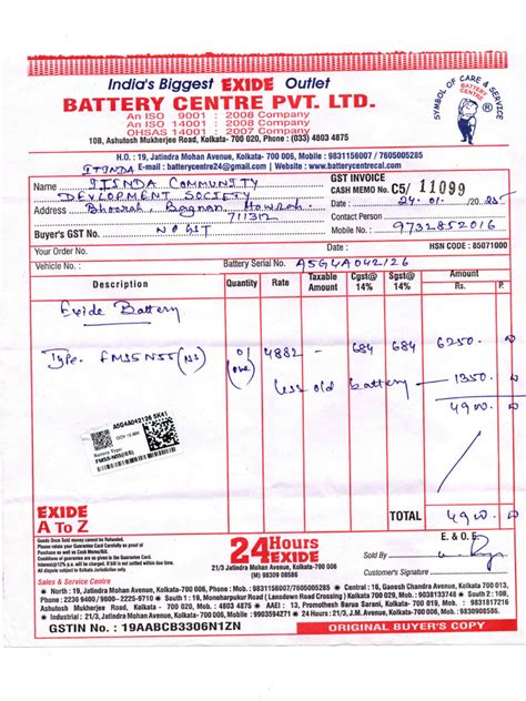 Battery Bill Pdf
