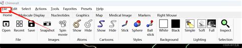 Chimerax使用教程 安装及基本操作 Csdn博客