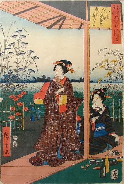 Grupo Li Po El Hecho De Que Las Mujeres Escriban Sobre El Sexo No Significa Que Sean Libres