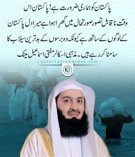 علی رضا On Linkedin Best Post