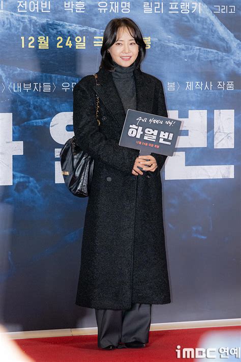 포토 강경헌 단아한 미소