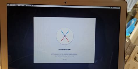 15款air重装显示 Osx未能安装在您的电 Apple 社区