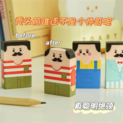 Creative Funny Eraser Bald Man Eraser Cute Cartoon Students Rubber Fun