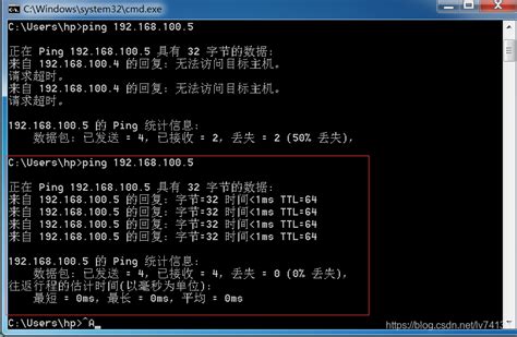 Linux Dns的域名正向解析，搭建wed，别名泛名与邮件名解析dns别名验证 Csdn博客