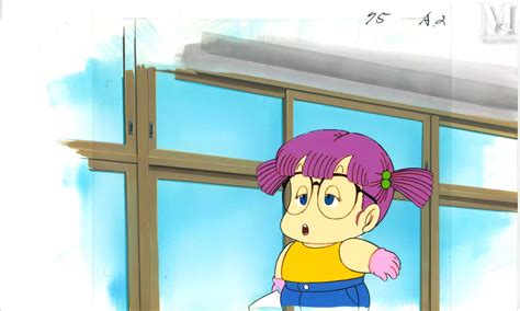 Cellulo Lot 185 Enchères