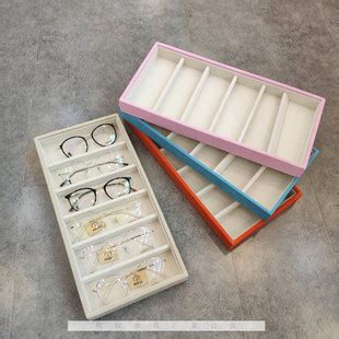 眼镜店陈列道具柜台多格托盘太阳镜光学镜架收纳盒眼镜展示盒托盘 阿里巴巴