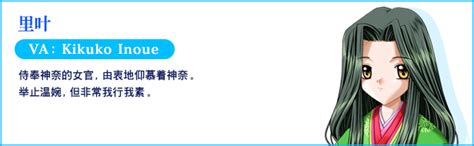 Air Steam上的中文galgame丨steamgalgame