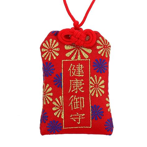 Omamori