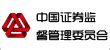 高澜股份是做什么的？高澜股份的主营业务是什么？