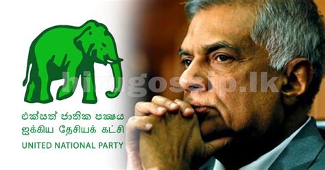 අගමැති රනිල් හදිසියේම විශේෂ සාකච්ඡාවකට එජාපයේ ජ්‍යෙෂ්ඨ මැති ඇමතිවරු