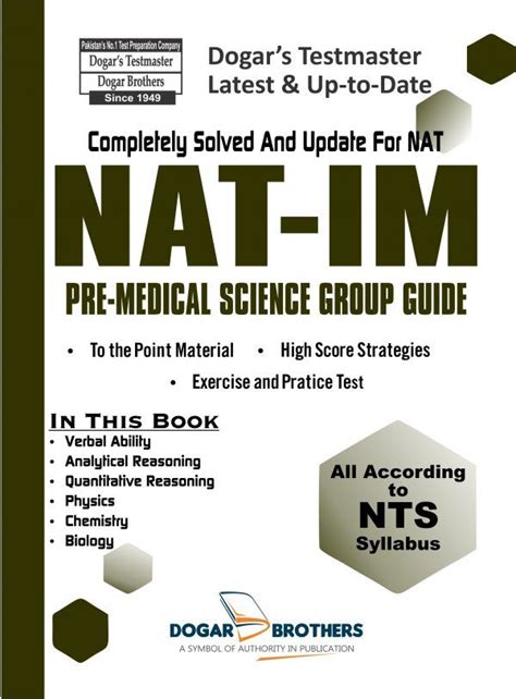 Nat Im Complete Guide Nts Current Pagepager Dogar Brothers