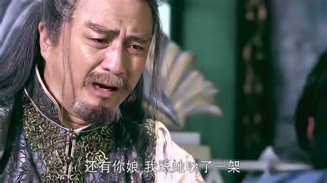 长乐帮中出现危机，六大堂主不服新帮主，众堂主讨要说法高清1080p在线观看平台腾讯视频