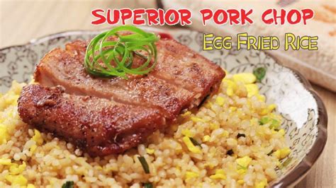 Pork Chop Fried Rice At Alannah Thwaites Blog