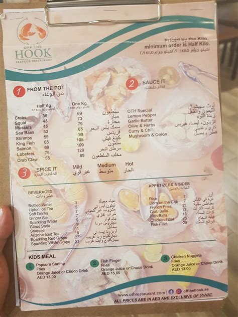 Menu At Off The Hook Seafood Restaurant Tourist Club Area Branch Abu Dhabi 6 Mishlab St