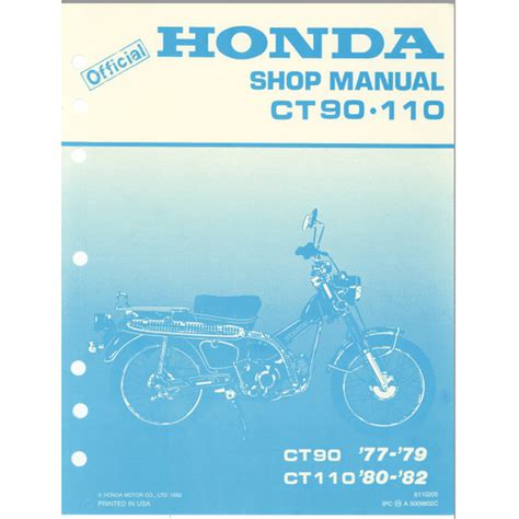 Honda Ct90 Ct110 78 82 Factory Service Shop Manual Trail Inspire