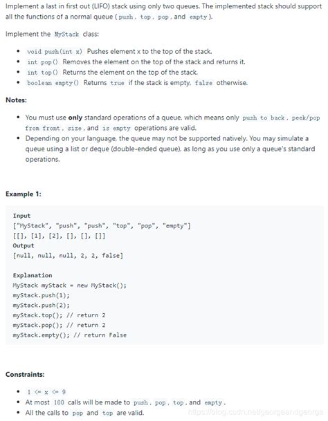 Leetcode 225 Implement Stack Using Queues Csdn博客