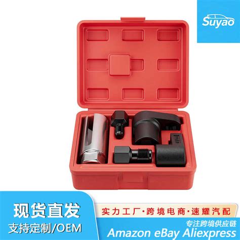 Sensor Oxygen Disassembly Tool Oxygen Sensor Disassembly Wrench Car