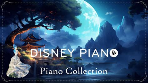 おやすみディズニーピアノメドレーコレクション [睡眠サウンドトラック、広告なし] Disney Relaxing Piano