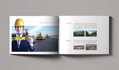 工程画册设计 苏州画册设计 苏州宣传册设计 产品手册设计 画册设计公司 万联
