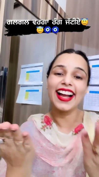 Punjabi Boliya Viral Gidda Boliya Youtube