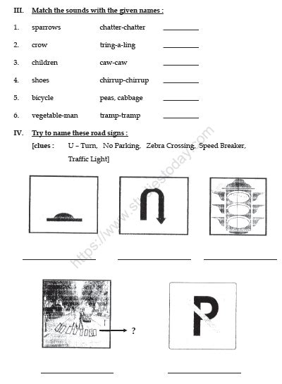 Cbse Class 3 English Trains Poem Worksheet