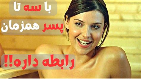 سه تا دوست دیوونه برای خوش گذرونی و کثافت کاری به اروپا میرن اما دونه