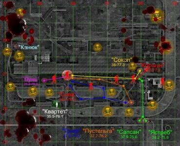 Operación Monolith Wiki Stalker Fandom