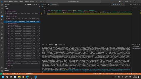 【412】报错412，bilibiliapiexceptionsnetworkexception 网络错误。状态码：412 · Issue 257 · Nemo2011