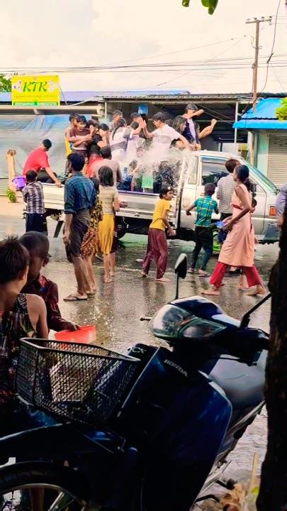 သကြင်္န်သီးချင်း 🌺 Shorts Trending Viral Views Myanmar Fyp