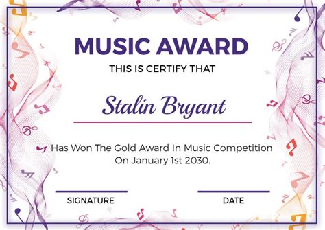 Simple Border Designs Certificates