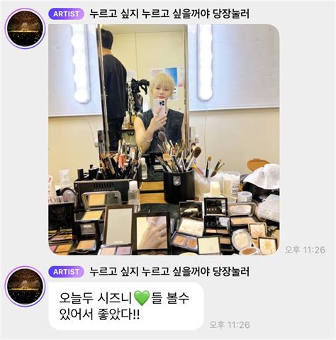 on Twitter 미친 나재민 개존잘 재민버블 나나생각중 https t co wC iUJPyXf Twitter