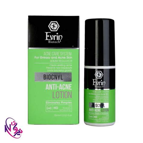لوسیون ضد جوش اورین بیوتک Evrin 75 میل قیمت خرید آرایشی نیروان