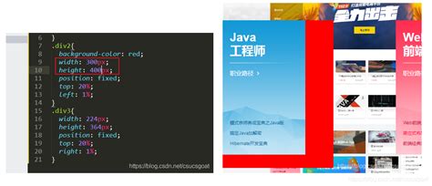 div自适应背景图的尺寸：设置背景图的方式；img作为div元素的方式 div background image 自适应 csdn博客