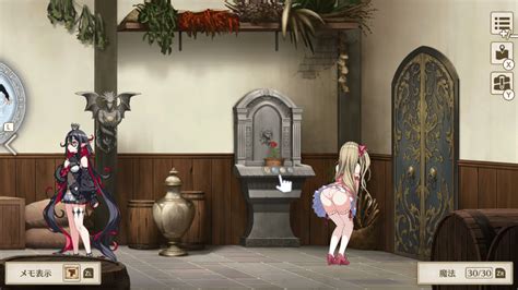 Prison Princess Trapped Allure Announced For Switch Pc Gematsu