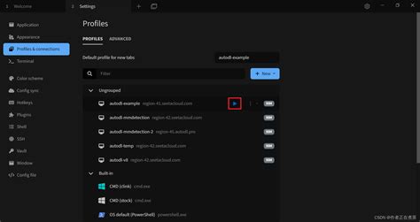 【项目实训4】手把手教你如何在 Mmdetection 中使用自定义数据集（全网最全） Csdn博客