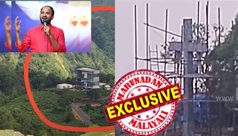 യേശുവിനെ വിറ്റ് കോടീശ്വരനായി കൈയ്യേറ്റം തുടരാന്‍ കൂറ്റന്‍ കുരിശ്