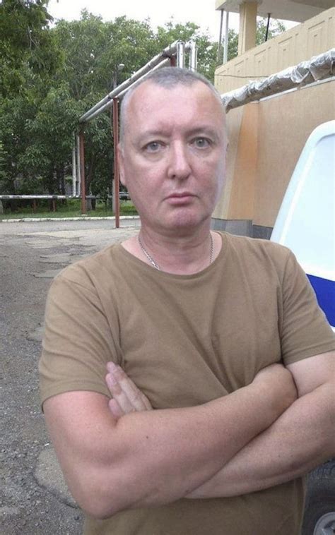 Igor Girkin Guilty Of Shooting Down Mh17 Flight Is Believed To Be Fighting In Ukraine