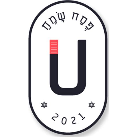 Sticker Maker Unity Scm Passover 2021