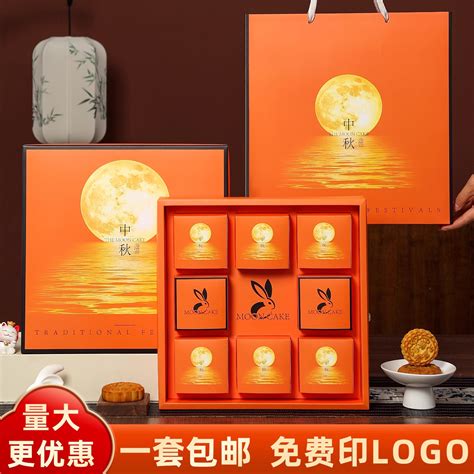 2025 New Mid Autumn Festival Mooncake Box Recommendations How To