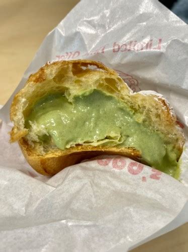 20 Beard Papa Menu Food In Singapore 2026 Foodadvisor