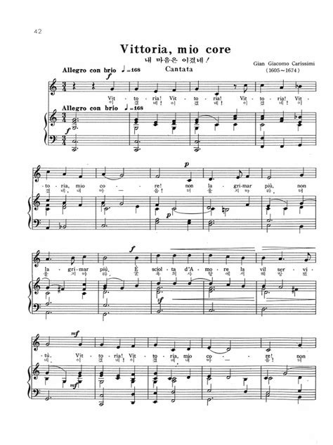 Vittoria Mio Core Pdf